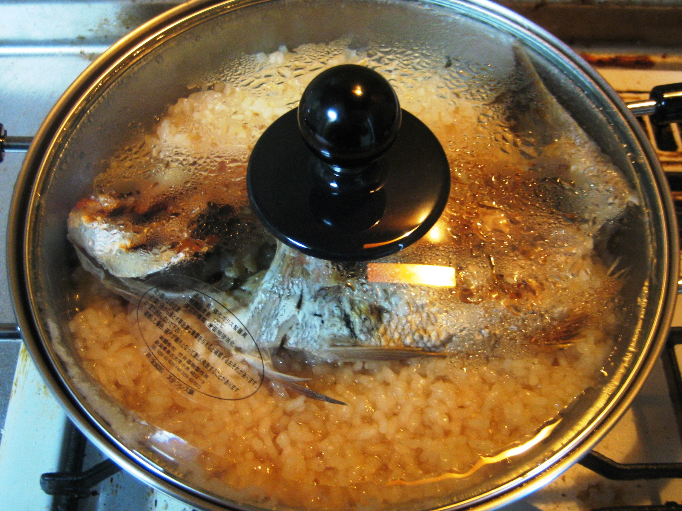 Sea bream (snapper) rice (Taimeshi) | Food in Japan