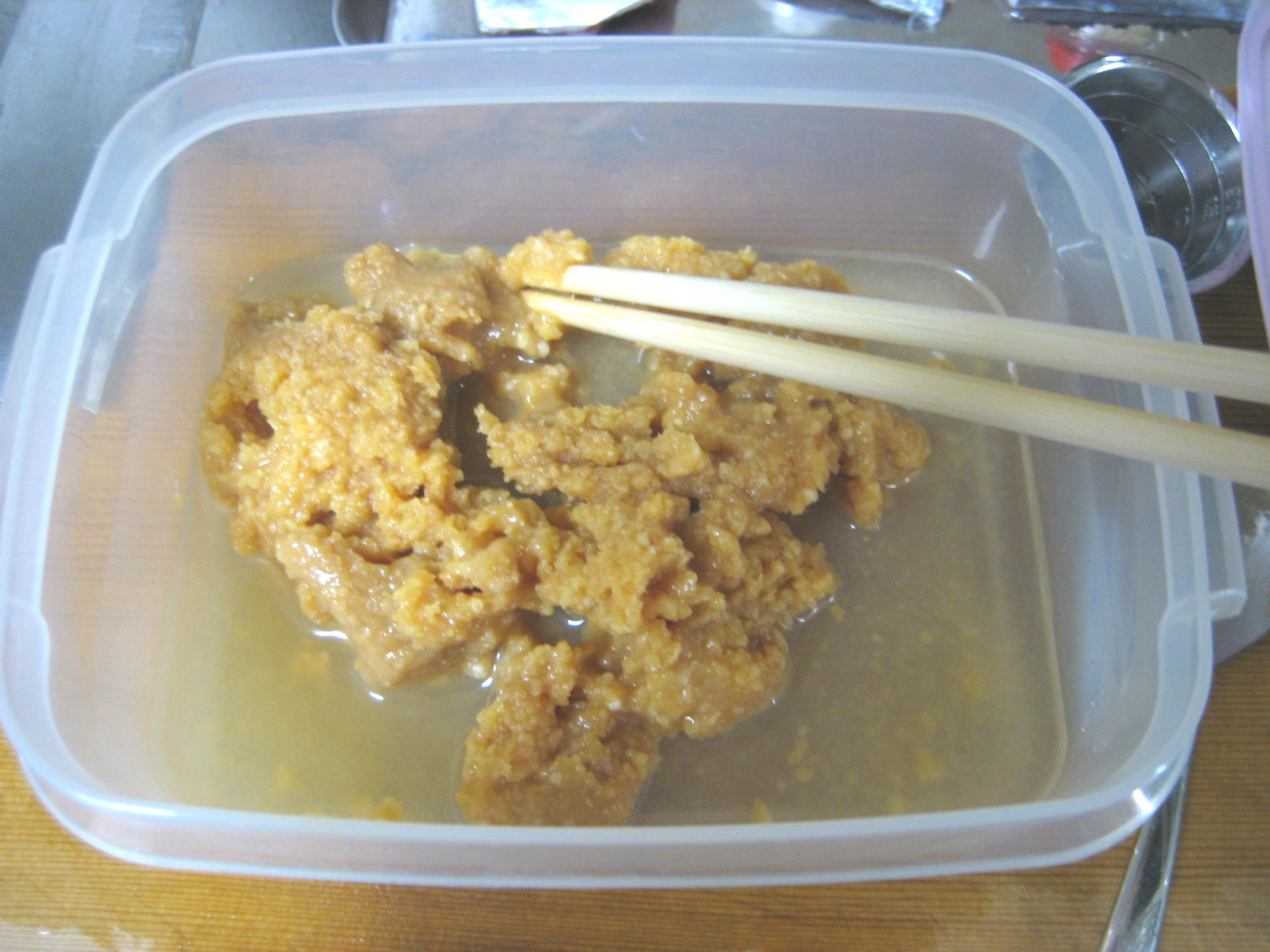 Miso marinated spanish mackerel (Sawara no miso-zuke) | Food in Japan