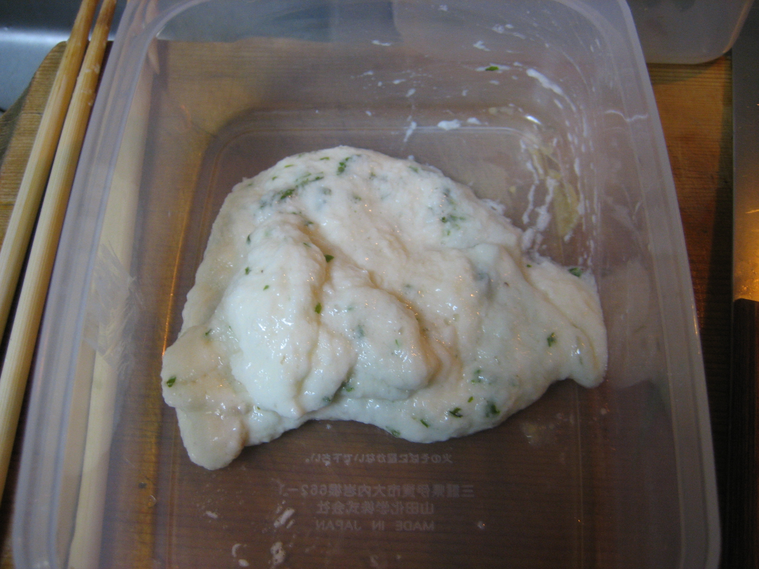 Fried yam with dried seaweed (Yamaimo no isobeage) | Food in Japan