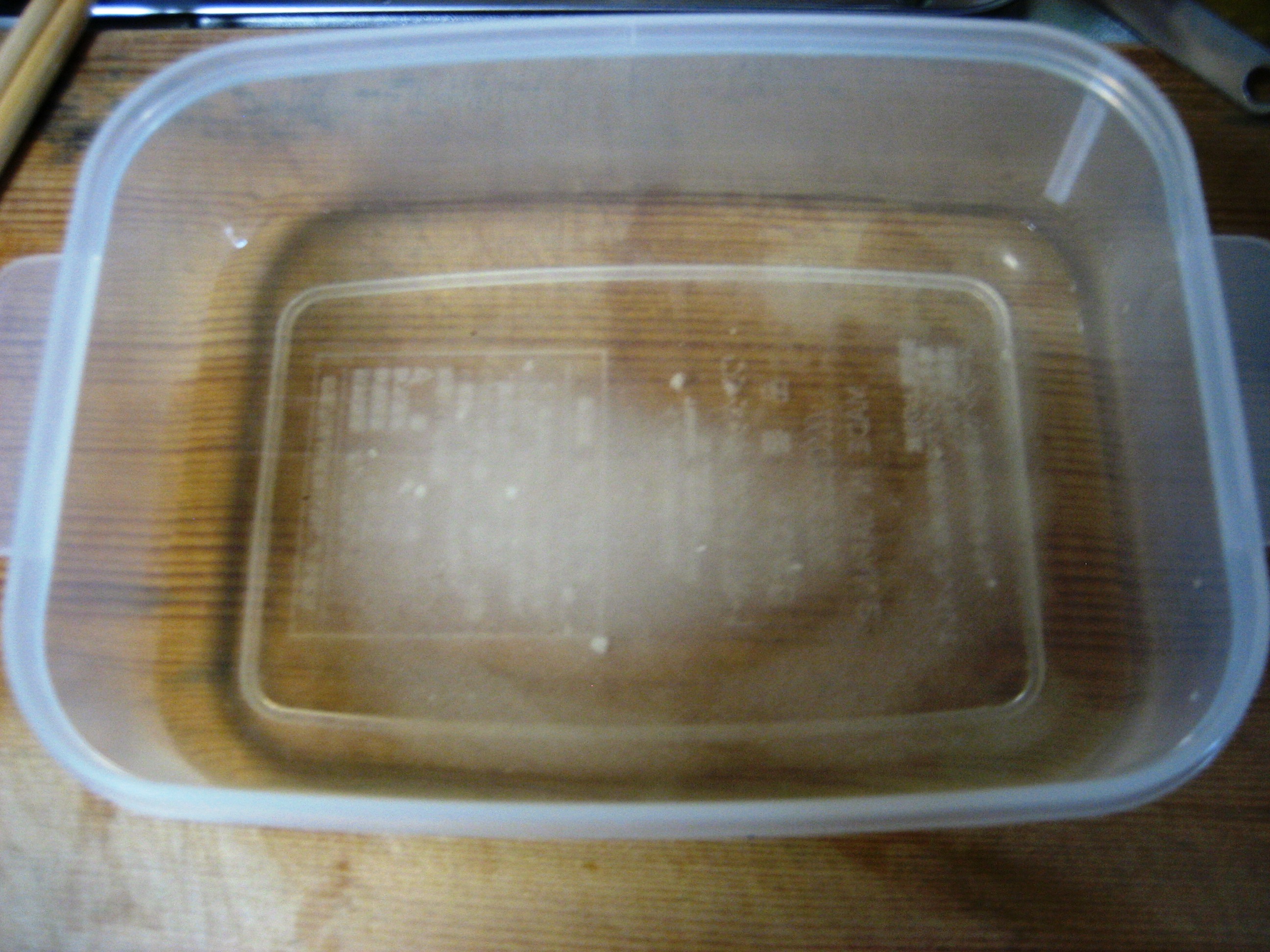 Sushi Rice (Sumeshi) | Food in Japan