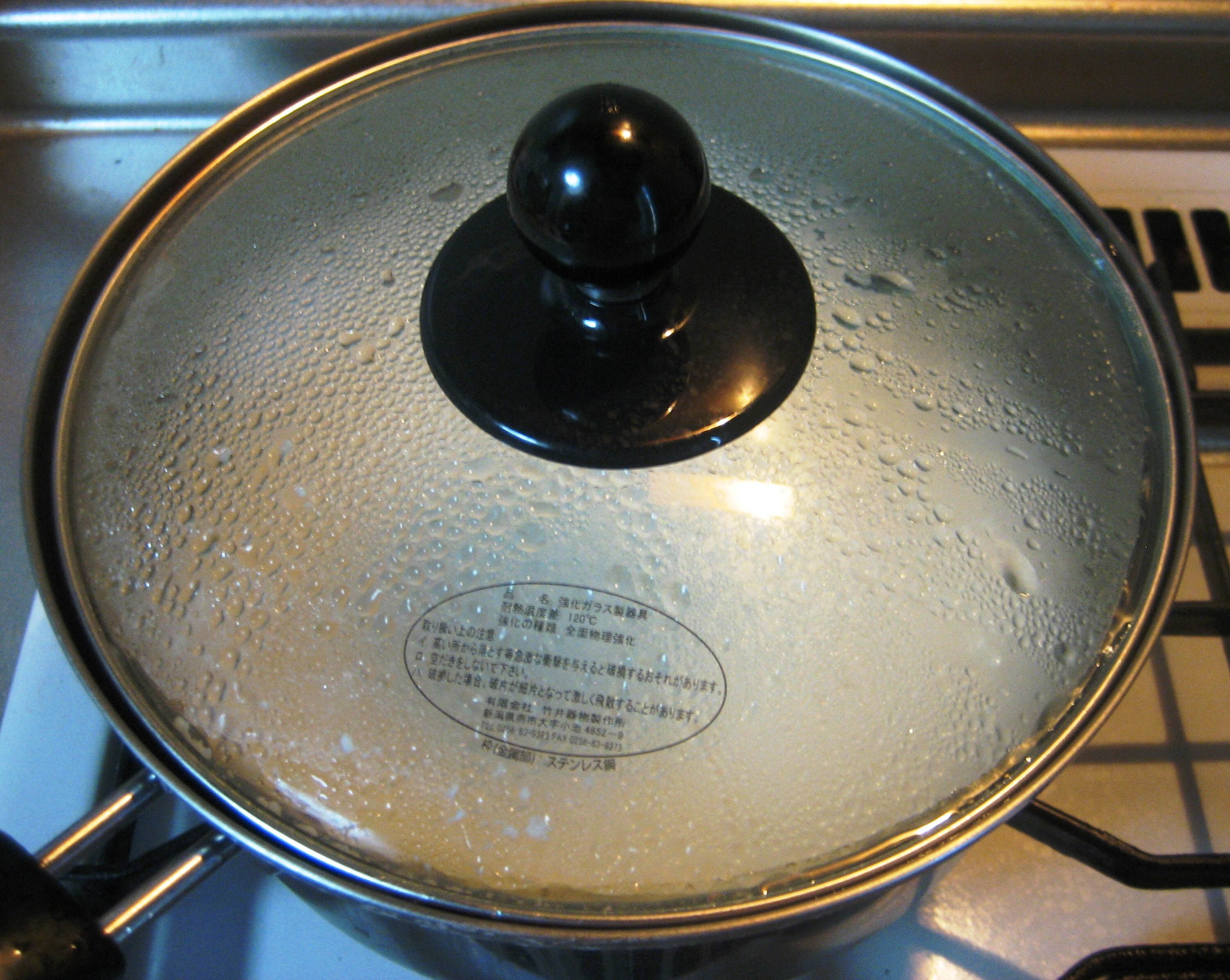 How to Make Steamed Rice (Gohan) | Food in Japan