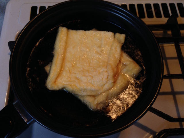 Kitsune Udon | Food in Japan