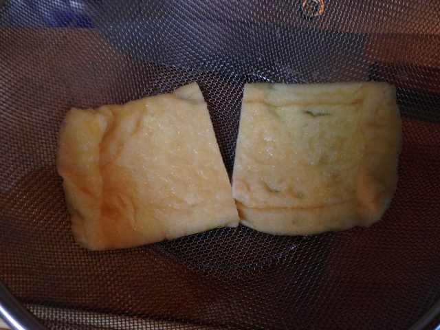 Kitsune Udon | Food in Japan