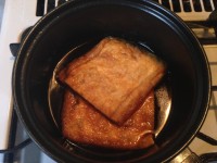 Kitsune Udon | Food in Japan